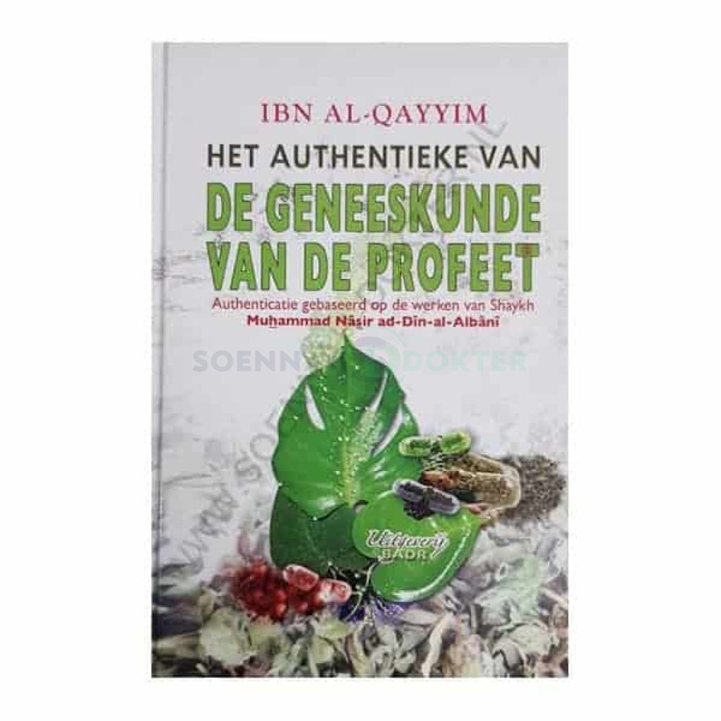 Dua voor genezing - Soennah Dokter