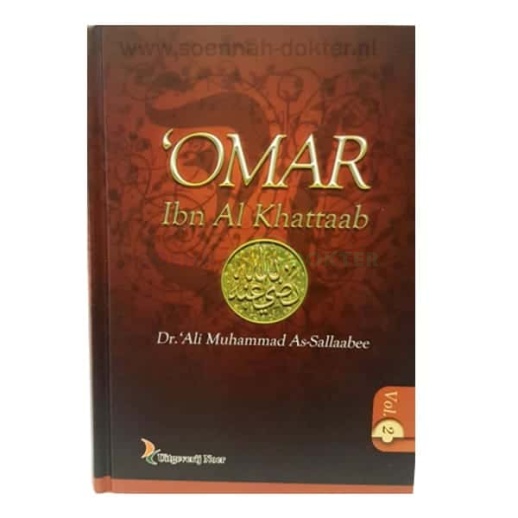 Biografie Omar Ibn Al Khattab Deel 2 Soennah Dokter
