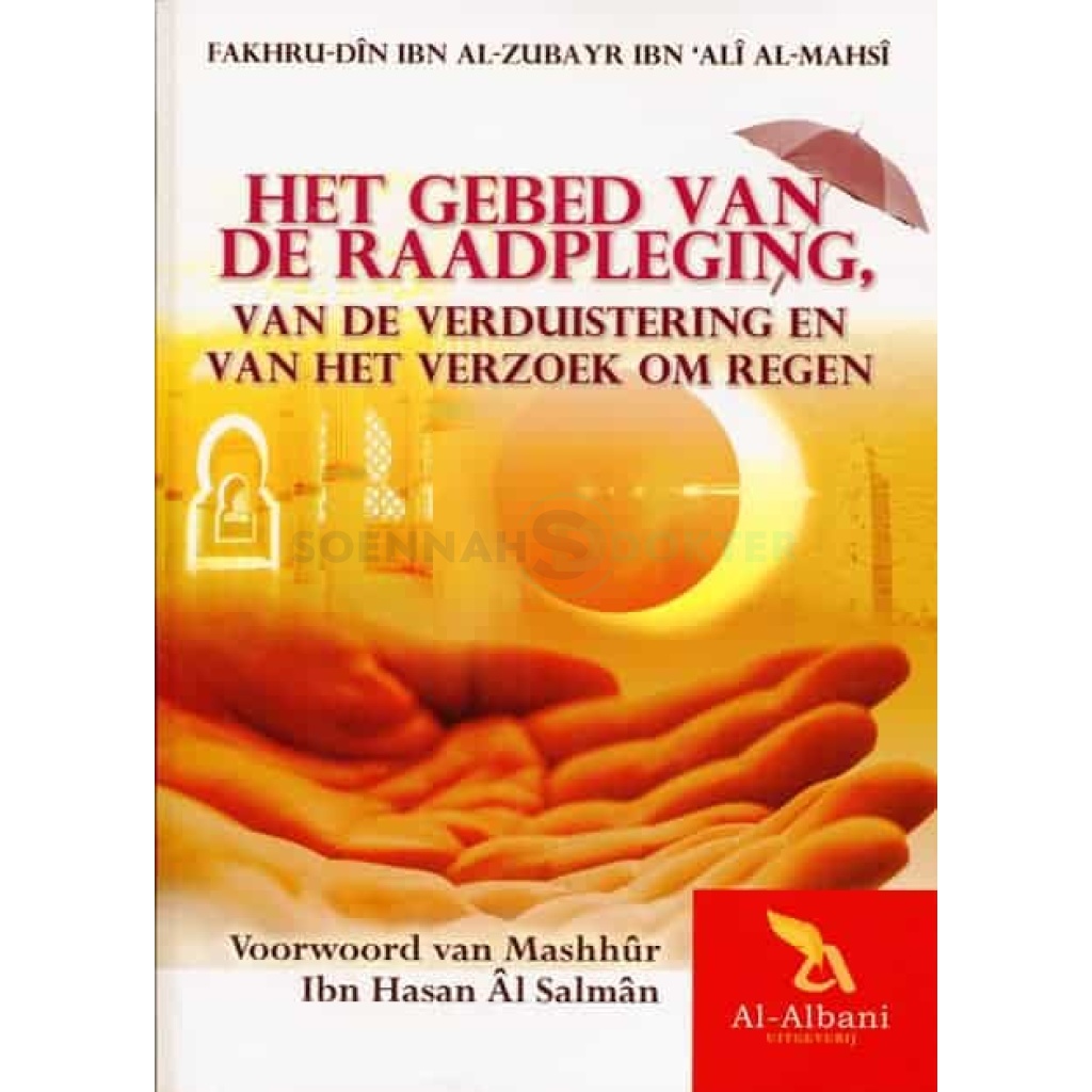 De Edele Koran kopen online – Soennah-dokter.nl