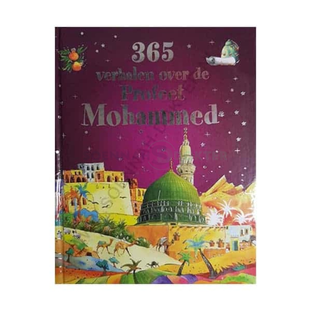 van Alif tot Arabisch Niveau 1 - Lezen & Schrijven - Soennah Dokter